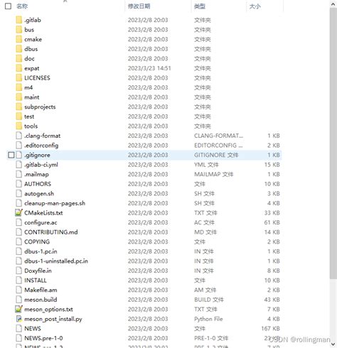 D Bus在windows下的创建步骤（qt上使用dbus）qt Dbus Windows Csdn博客