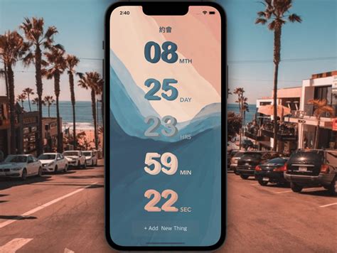 Github Huscro Reciprocalapp