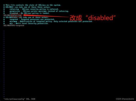 linux学习之grub配置文件介绍 csdn博客