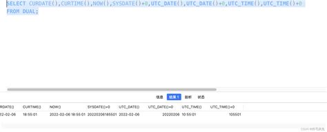 Mysql学习笔记 单行函数以及练习题mysql使用员工姓名的第一个字符从左边将员工姓名补齐到长度为10 Csdn博客