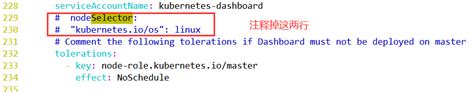解决k8s部署dashboard时一直处于pending状态的问题 kubernetes dashboard pending csdn博客