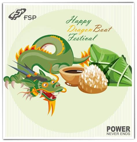 Svoa Group เทศกาลไหว้บ๊ะจ่าง ตรงกับวันที่ 5 เดือน 5