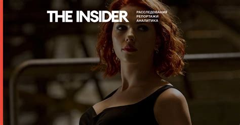 Скарлетт Йоханссон обвинила компанию Openai в том что новый Chatgpt имитирует ее голос