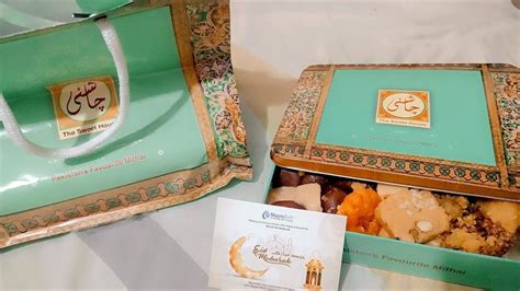 Shahmin Shah On Linkedin Thank You Macrosoft Pakistan For This Eid