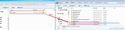 qxlsx 使用 csdn博客