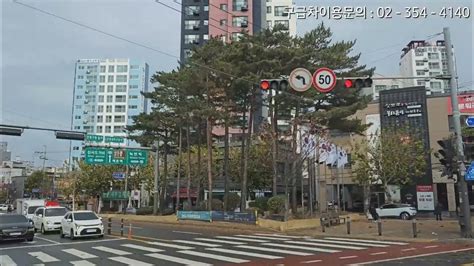 은평구 자택 에서 동신병원 응급실 로 폐암 응급환자이송 은평구사설구급차 서대문구사설구급차 사설구급차 전지역환자이송 병원동행서비스 119쿱3119응급환자