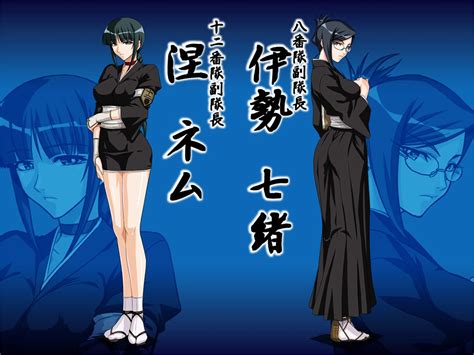 1281x961 Nemu Kurotsuchi Hd Wallpaper Rare Gallery