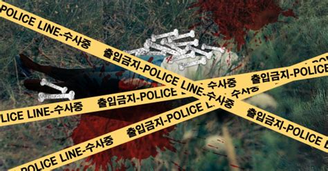 부부가 공모 불륜녀 살해이혼하고 같이 살자 해 철길에 버렸다”