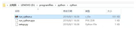 工程師實用外掛開啟 Cython讓你的 Python 運算速度提升 36 倍 TechOrange 科技報橘