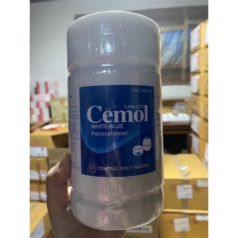 Cemol1000 ถูกที่สุด พร้อมโปรโมชั่น ธค 2022biggoเช็คราคาง่ายๆ