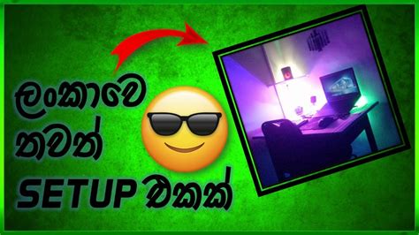 Sri Lanka Pc Setup React Sinhala Sl Tech Fm 2022 Youtube