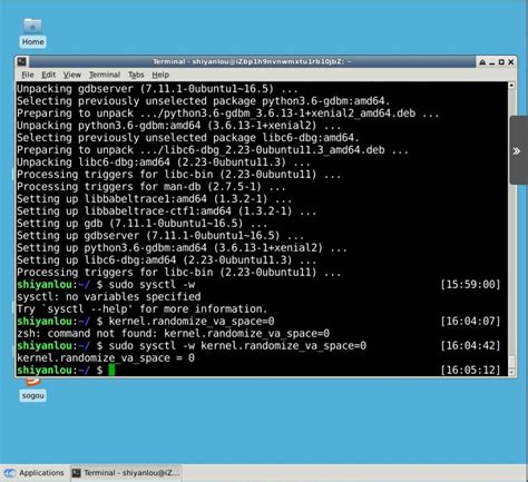 缓冲区溢出 攻击 「建议收藏」 腾讯云开发者社区 腾讯云