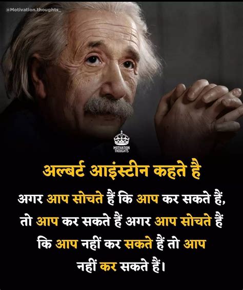 abhishek suman posted on linkedin