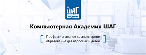 Allstack Allstack школа программирования и дизайна
