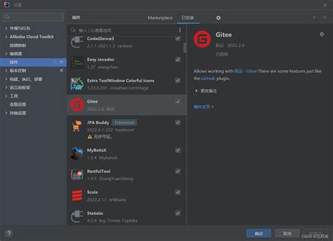 【java后端】springboot整合mybatisplus实现登录注册功能（适合初学者）springboot企业级登录注册功能 Csdn博客