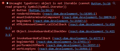 에러 object is not iterable