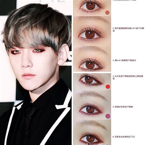 Kpop Makeup Male Tutorial