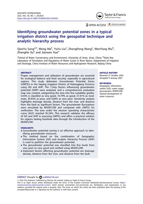 Pdf Identifying Groundwater Potential Zones In A Typical Irrigation