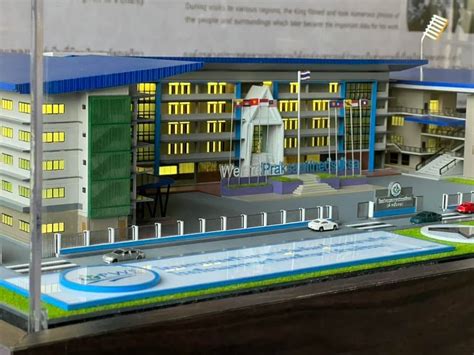 โรงเรียนมัธยมแพรกษาวิเทศศึกษา สังกัดเทศบาลตำบลแพรกษา กระทรวงมหาดไทย