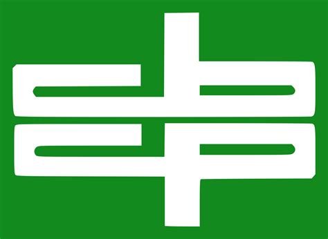 Cbcp Ecy Logo