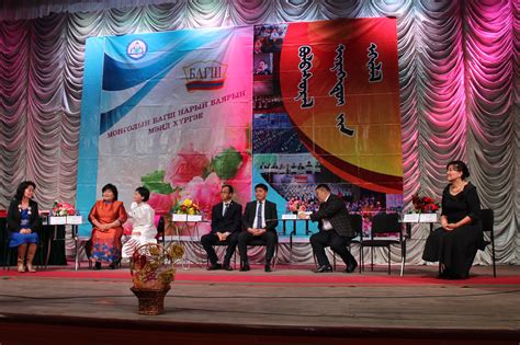 Аймгийн Иргэдийн Төлөөлөгчдийн Хурлын дарга Л Хишигтогтох ОУ ын багш нарын баярын 22 дахь өдөр