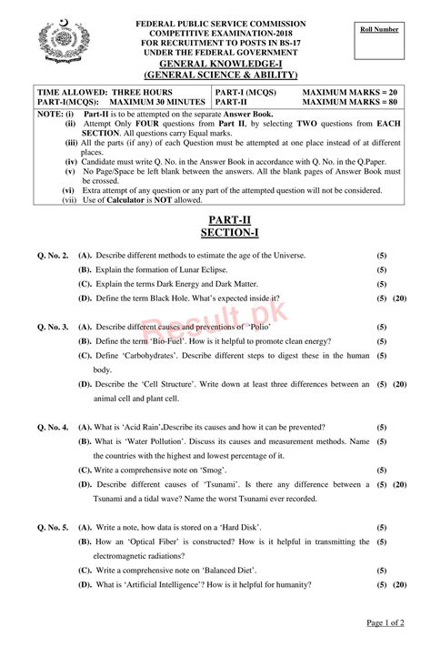 Federal Public Service Commission Past Papers 2024 2023 2022 Fpsc Past And Model Papers