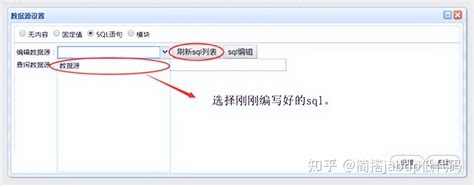 推荐一款yyds的低代码开源项目：1小时创建企业专属erp 知乎
