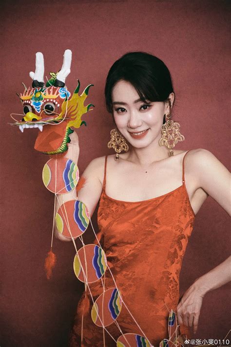 China Entertainment News Zhang Xiaofei Sends Chinese New Year Greetings