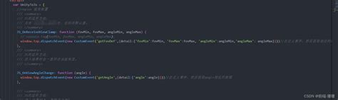 Vue与unity进行交互，包括unity发收，unity自动获取数据等unity Vue 交互 Csdn博客