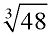 Cube Roots Practice MathBitsNotebook A CCSS Math