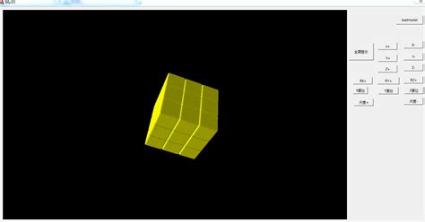 opengl 读取3ds stl 文件 走看看