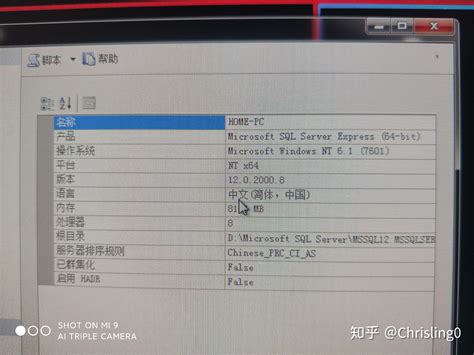 Sql Server Express 已经存超过10g 没有发现什么限制，对库的容量的限制到底指什么？ 知乎