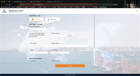 Bug 2824 【客户管理 我的客户 客户注册】测试环境点击 客户注册”跳转的客户注册页面地址是线上的 物流管理系统 禅道