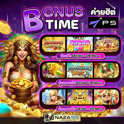 Pin On พินโดยคุณ