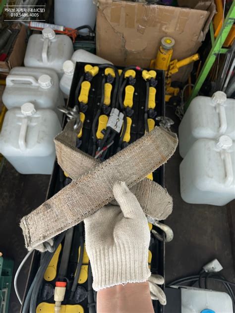 전동지게차 배터리 교체 네이버 블로그