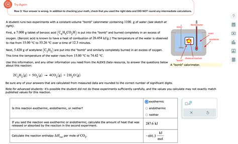 Answered: A student runs two experiments with a… | bartleby