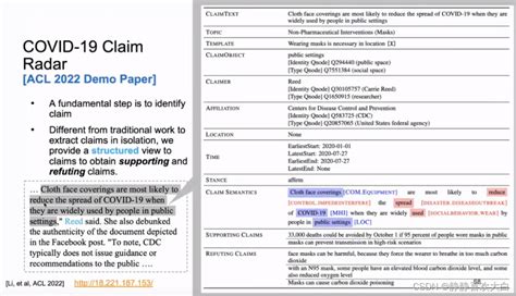 【gnn报告】mila实验室蒙特利尔大学朱兆成：基于图神经网络的知识图谱推理图神经网络知识推理可进行实验 Csdn博客