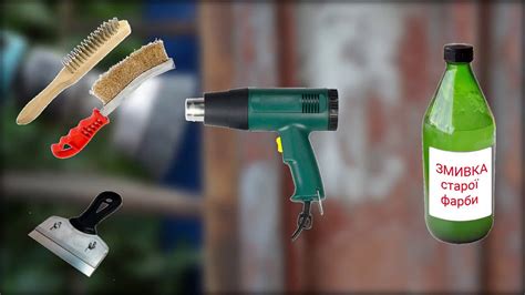 Антикоррозийная эмаль по металлу 3 в 1 Rust stop metal enamel ТМ Maxima ...