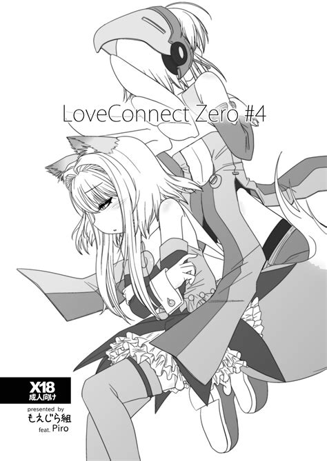 LoveConnect Zero Porn Comics XXX Comics Hentai Manga