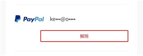 [eshop][心得]出现9310code可能存在的问题及解决办法 178