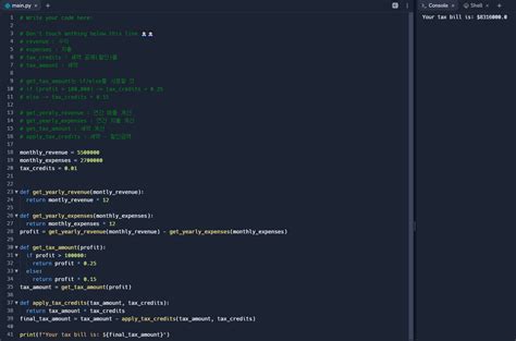 GitHub Doa Python Challenge