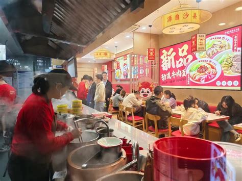 沙县小吃产业学院