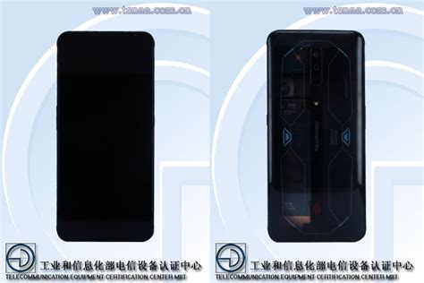 Nubia Red Magic 6S Pro specifications, images leaked before September 6 ...