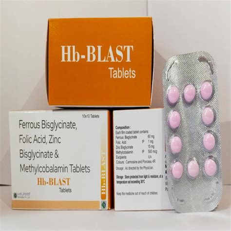 Buy Online HB BLAST Manufacturer Supplier And Exporter From India