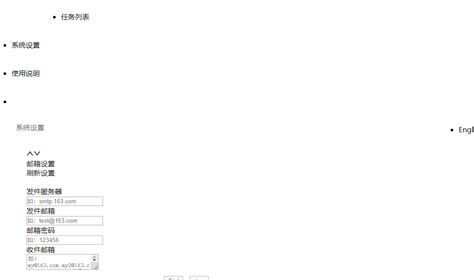 前端运行报错 Issue zhaopeiym quartzui GitHub