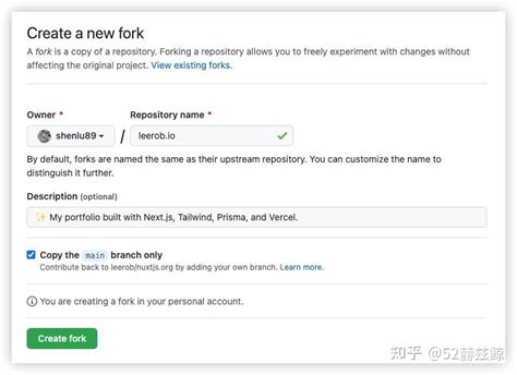 如何在 github 上规范的提交 pr（图文详解） 知乎