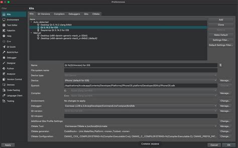 C Qt Quick App Or Other Deploy On IOS Device Or Emulator Stack Overflow