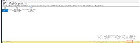 使用sql Server分区表功能提高数据库的读写性能 墨天轮