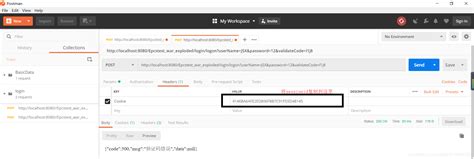 Postman接口测试，解决session共享问题postman Tattribute Csdn博客