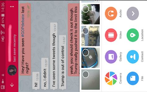 Text App On Amazon Appstore
